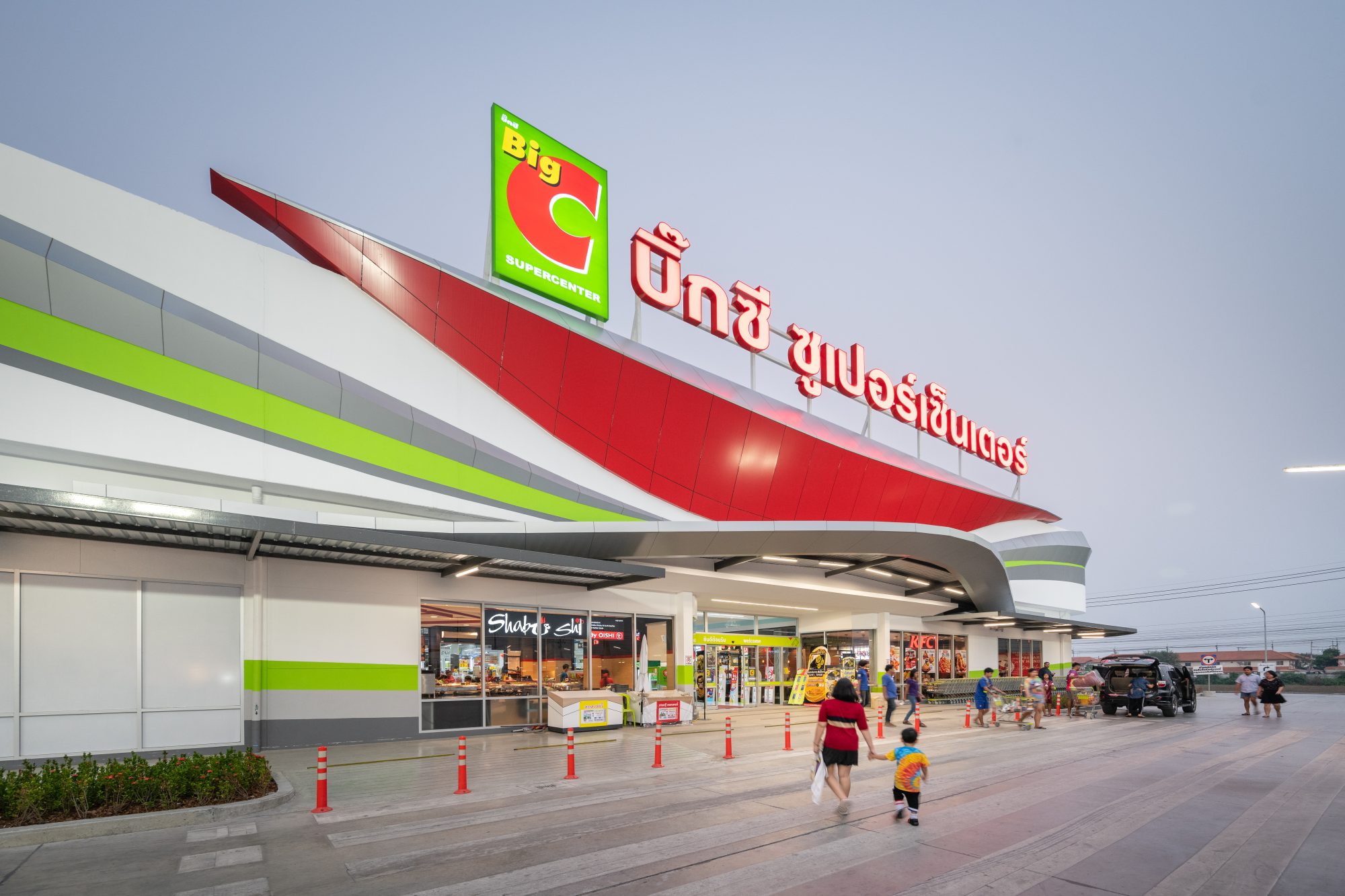 BIG C SUPERCENTER | MULTI-BRANCHES