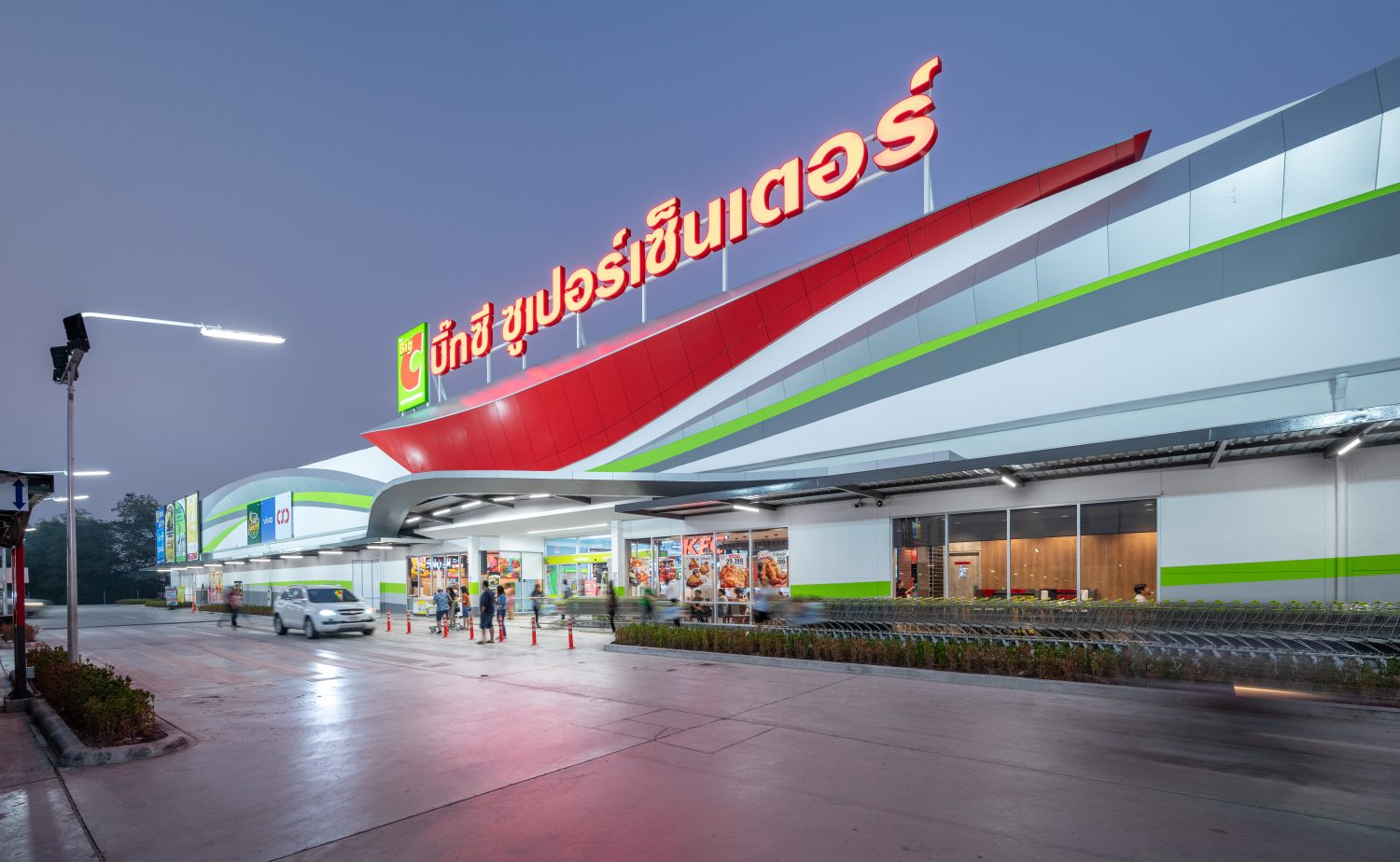 BIG C SUPERCENTER | MULTI-BRANCHES