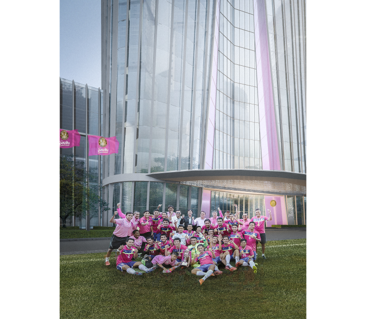 GOVERNMENT SAVING BANK HQ