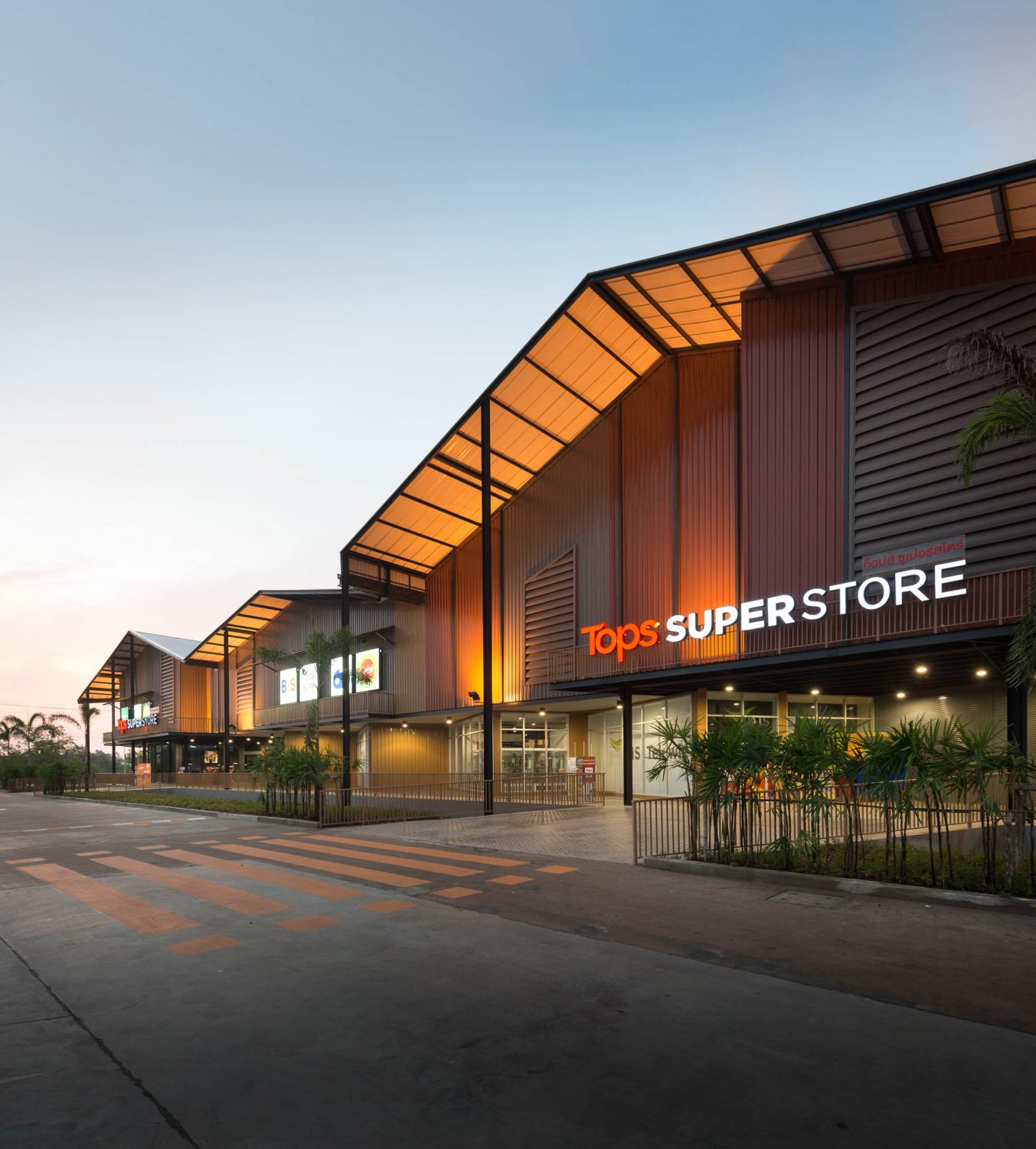 TOPS SUPERSTORE NONGHAN