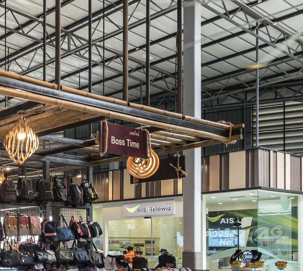 TOPS SUPERSTORE NONGHAN