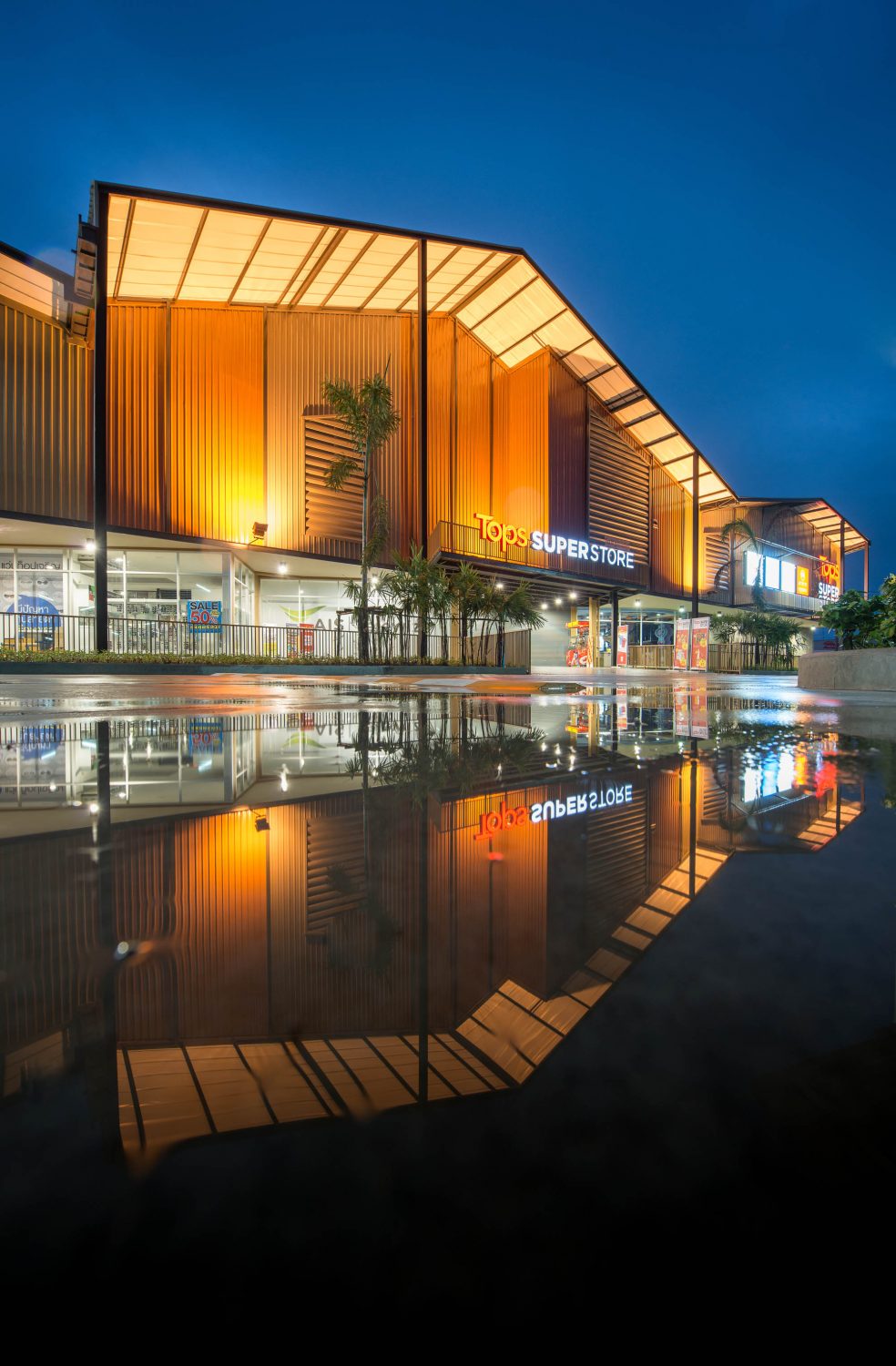 TOPS SUPERSTORE NONGHAN