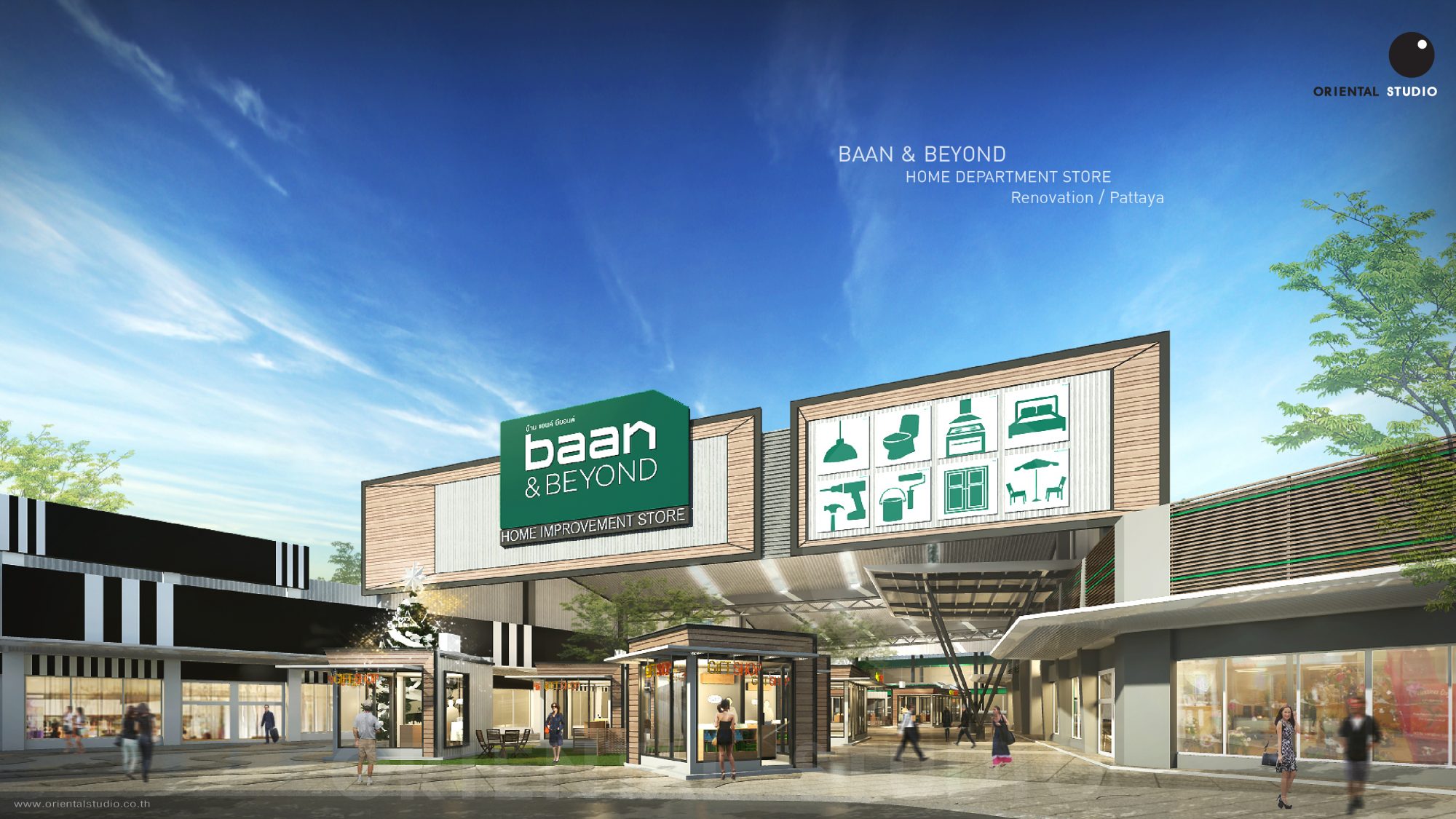 BAAN & BEYOND