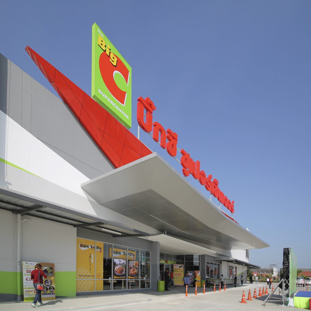 BIG C SUPERCENTER | MULTI-BRANCHES