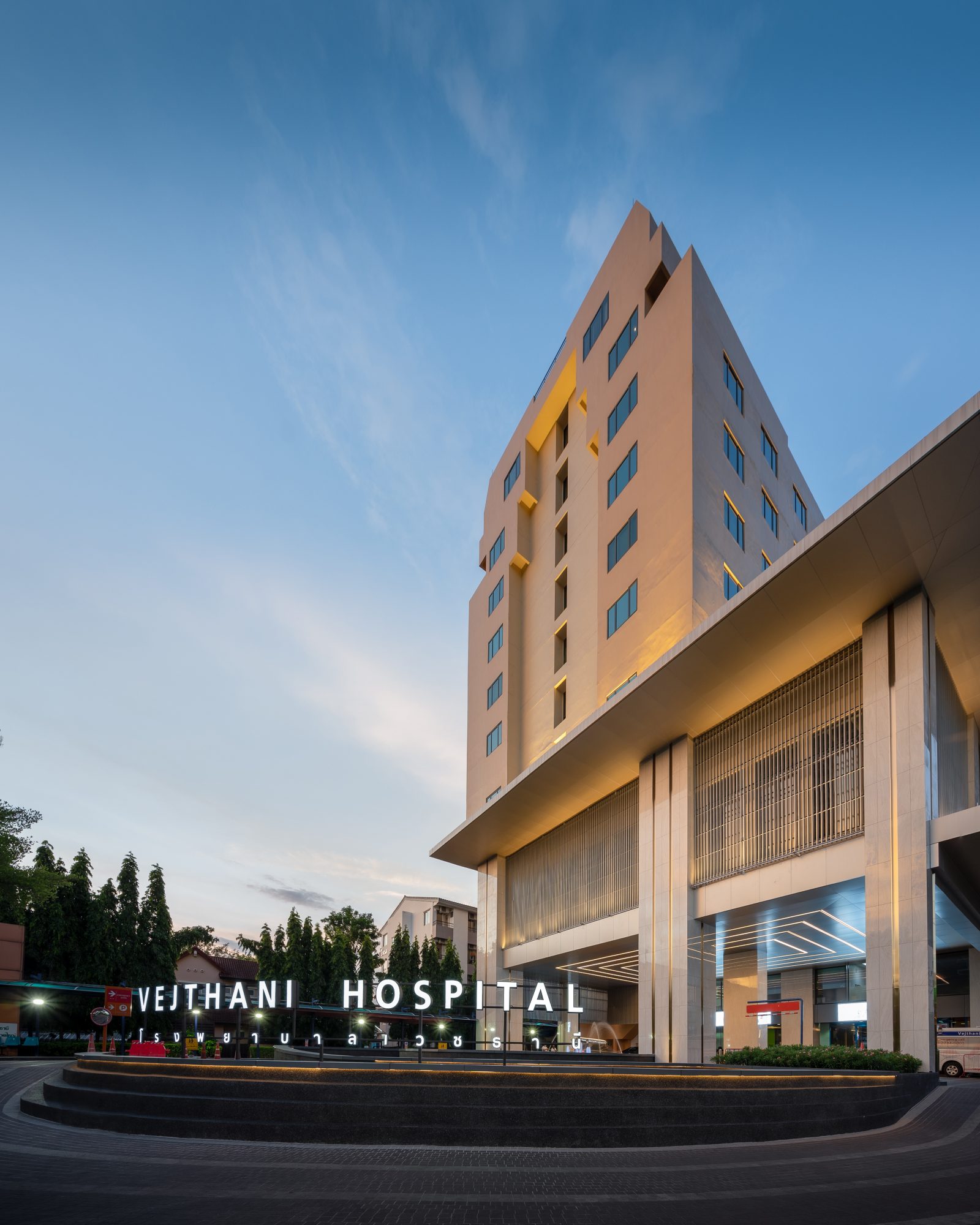 VEJTHANI HOSPITAL RENOVATION