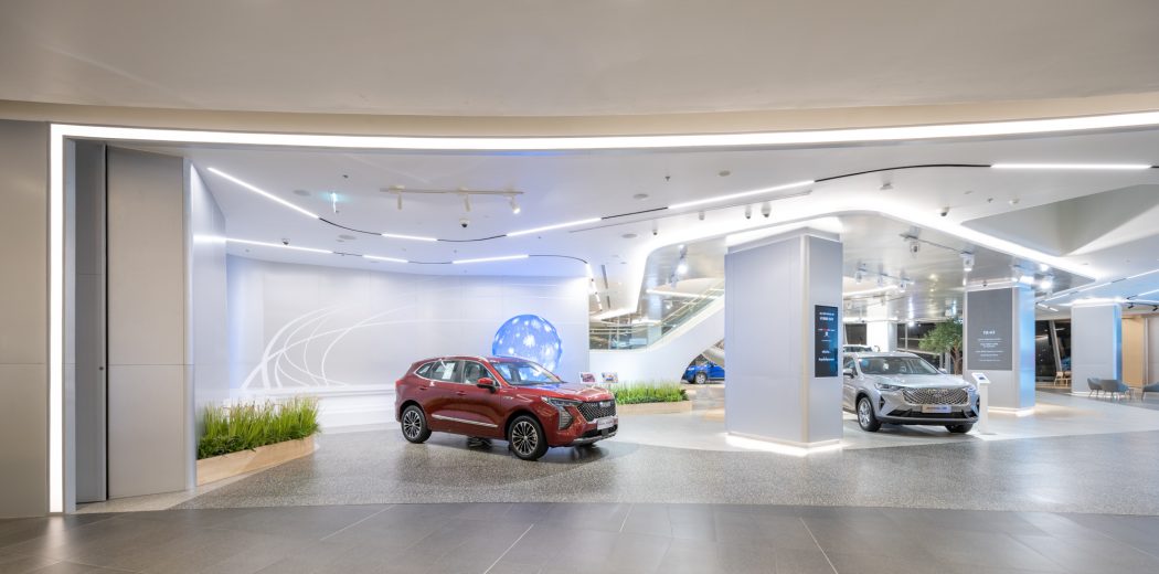 GWM EXPERIENCE CENTER