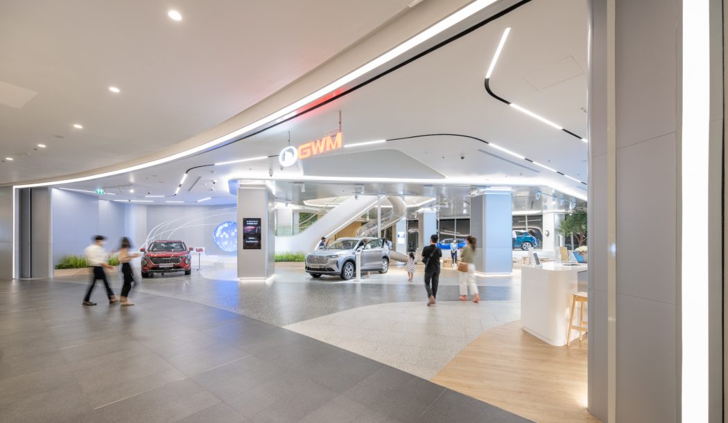 GWM EXPERIENCE CENTER