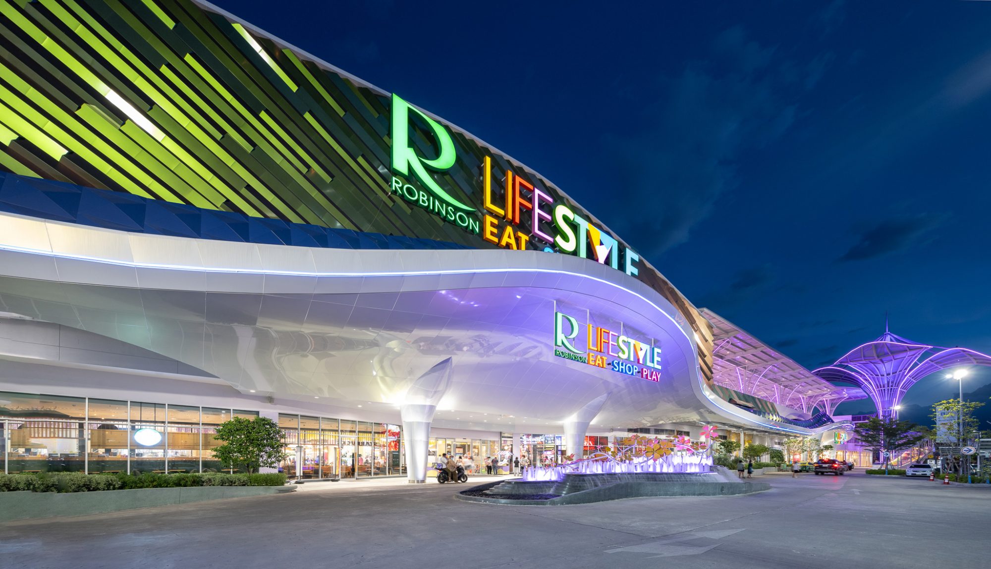 ROBINSON LIFESTYLE RATCHAPHRUEK