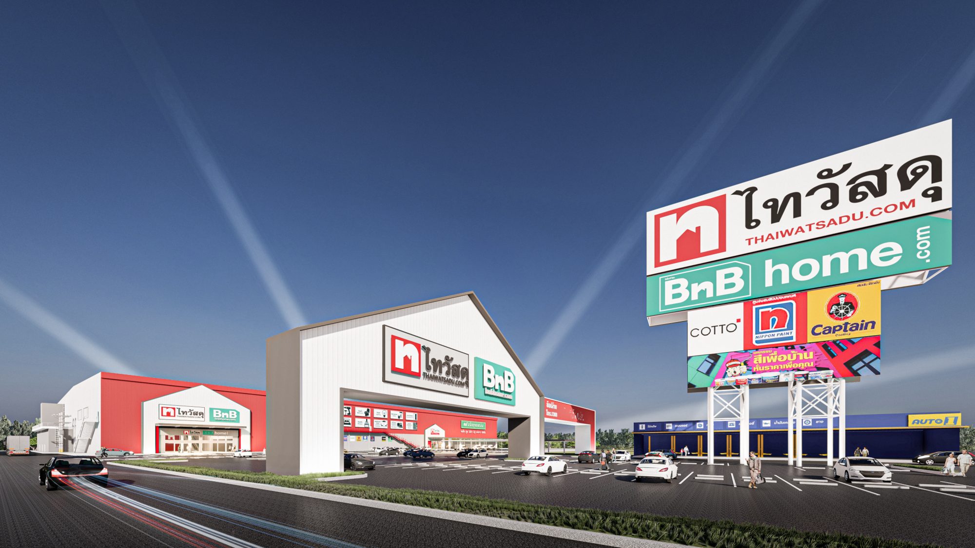 THAI WATSADU | MULTI-BRANCHES