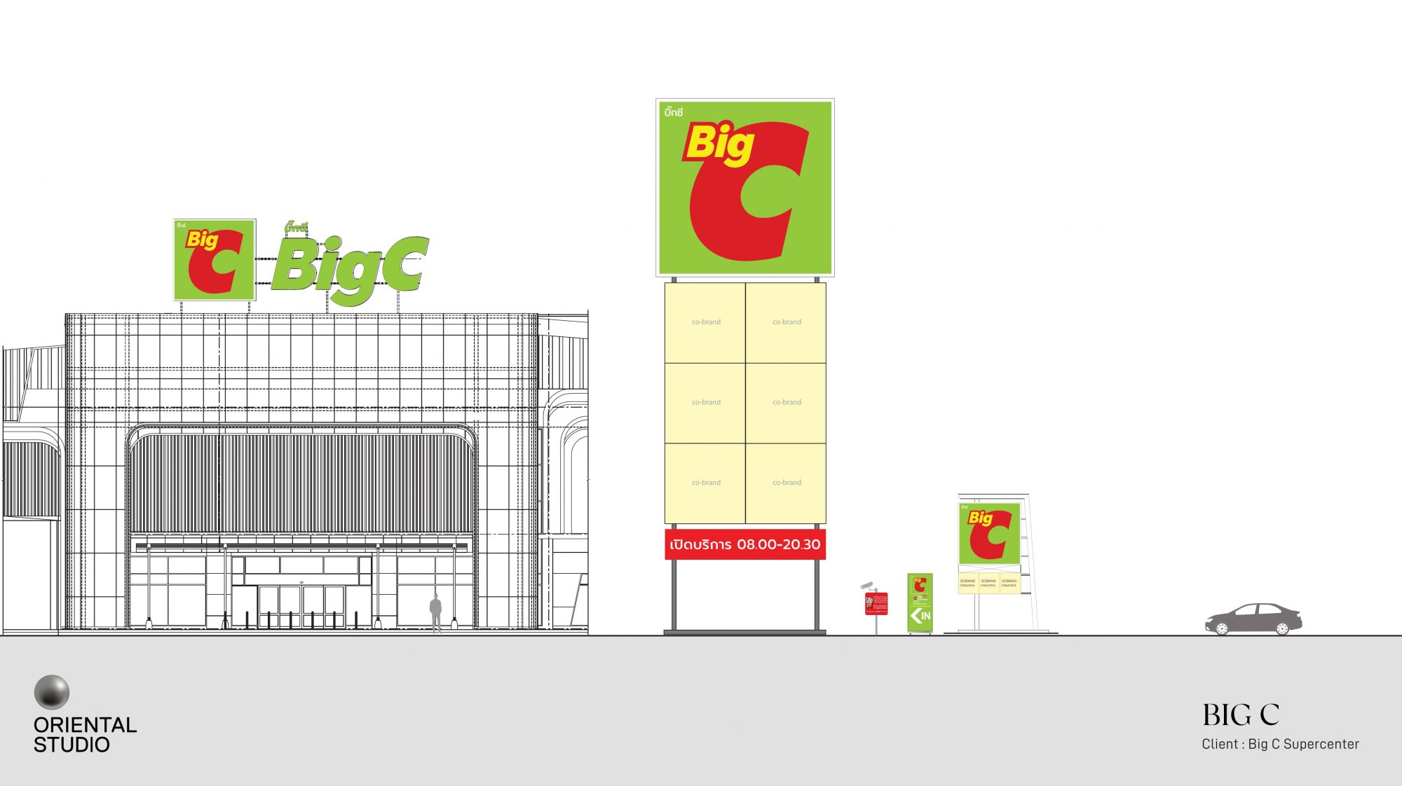 ENVIRONMENTAL GRAPHIC DESIGN | BIG C