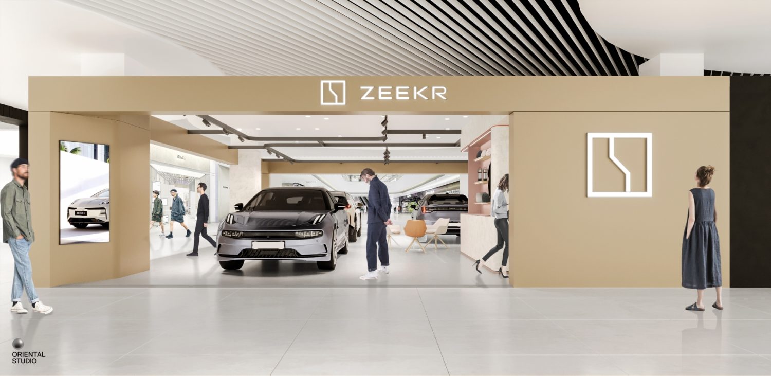 ZEEKR Pop-Up Store