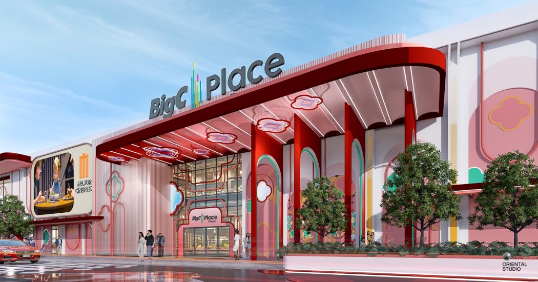BigC Place Phuket⁣ (Rebranding Renovation)